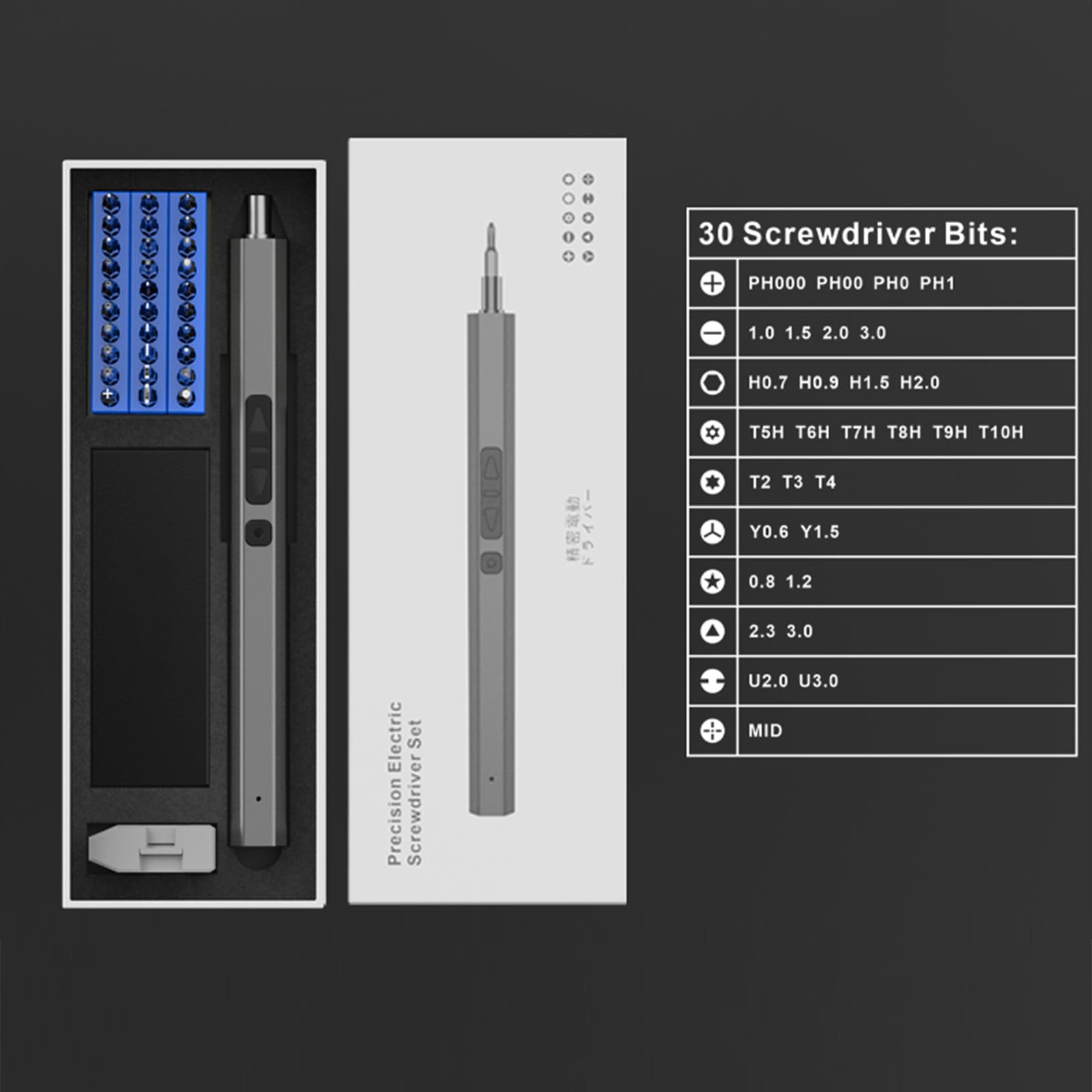 36 in 1 Cordless Electric Screwdriver, Mini Power Precision Screwdriver Set with LED Light 3. 7V Rechargeable Portable Magnetic Repair Tool Kit for Repairing Phones Eyeglasses Laptop