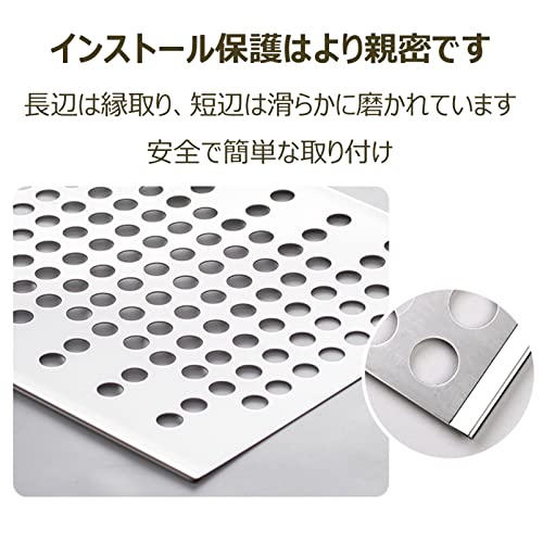 4 PCS Stainless Steel Perforated Plate Round mesh Breathable mesh Shield Gasket, Balcony Protection Net Dryer Vent Metal Screen Grilles, Garden Fence Mesh Sheet Plate Balustrade Infill Panels