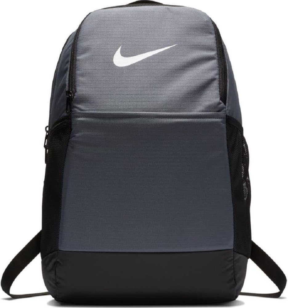 Nike Brasilia Training Backpack (One Size, Grey)