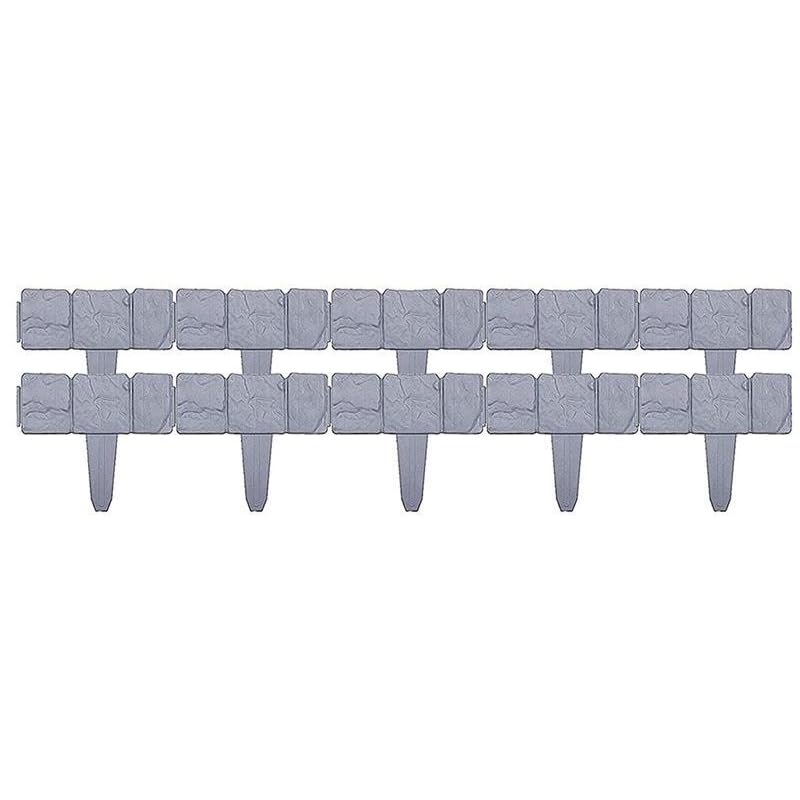 Garden Fence Border, Plastic Stone Effect Flowerbed Grass Lawn Plant Decorative Edging Panels for DIY Outdoor Patio Balcony Yard (10PCS)