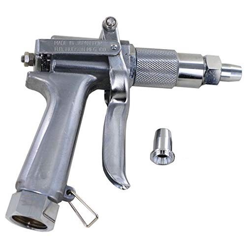 Green Garde JD9-C Spray Gun with Small and Medium Nozzle (Bundle, 3 Items)