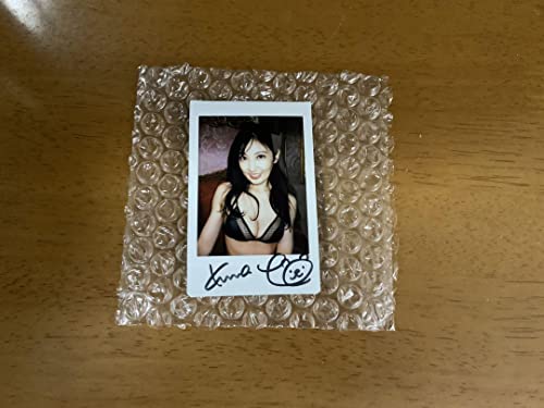 Yoko Kumada Sweet Scent, Full of Cuddling, Autographed Site Cheki