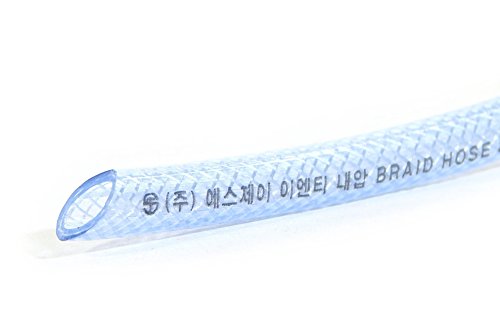 SMI 3/8" (10mm) Inner Diameter 3.3Ft 1 Meter High Pressure Braided PVC Tubing Clear Hose Braid Reinforced Pipe Garden Pond Water Delivery