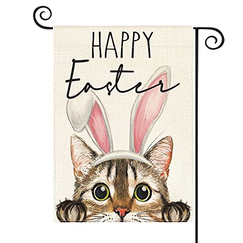 AVOIN colorlife Happy Easter Bunny Cat Garden Flag 12x18 Inch Double Sided Outside, Easter Festival Holiday Yard Outdoor Decoration