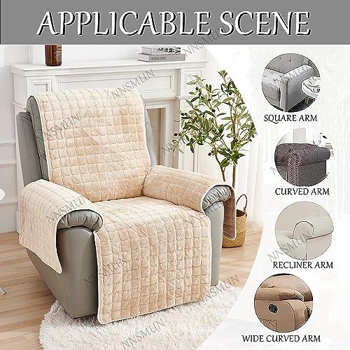 Armrest Chair Covers, Sofa Arm Protector Covers, Plush Armchair Cover, Furniture Protector Corner Sofa, Stretch Armchair Couch Arm Rest Cover for Recliner, Chair, Sofa (Beige,3 seater(167*190CM))