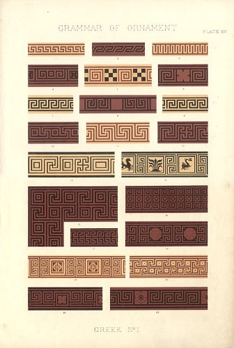 Greek No. 1
