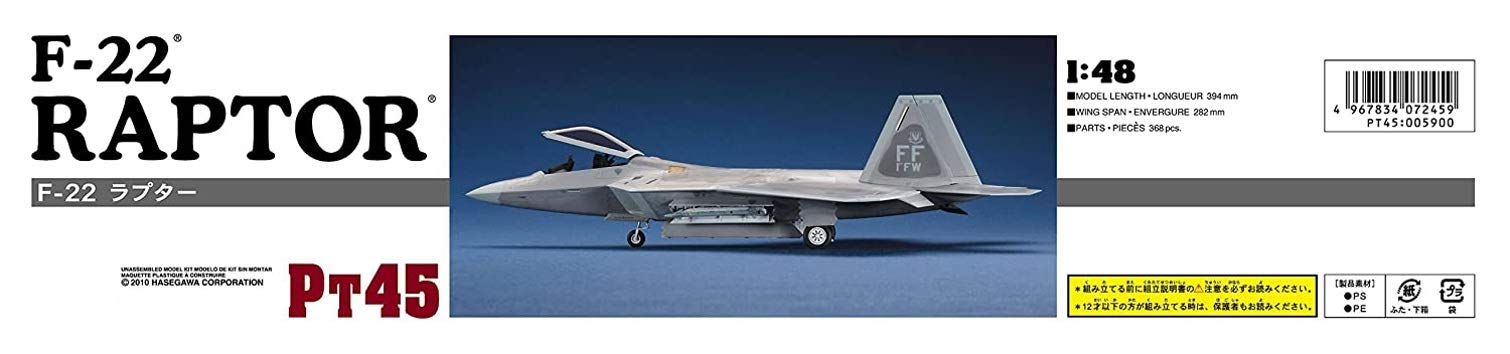 Hasegawa 1/48 F-22 Raptor USAF