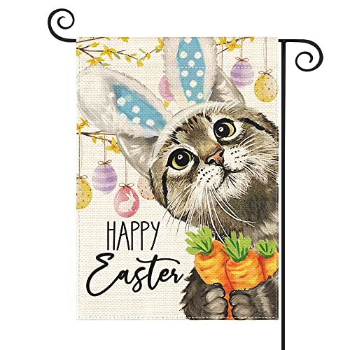 AVOIN colorlife Happy Easter Cat Garden Flag 12x18 Inch Double Sided Outside, White Easter Eggs Carrot Holiday Yard Outdoor Decoration