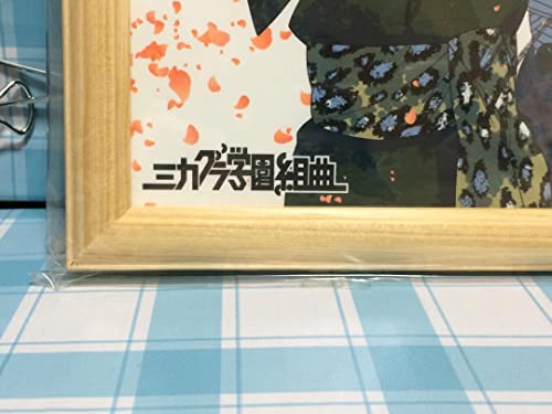 Mikagura Academy Composition Framed Autographed Reproduction No. 2