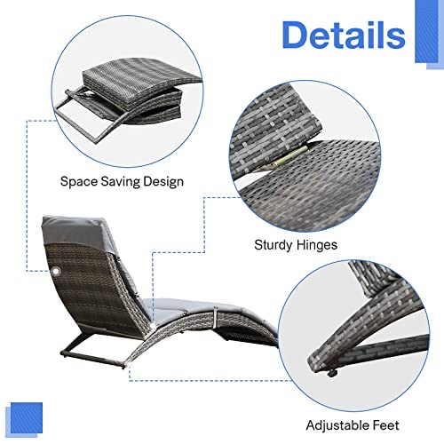 JOIVI Patio Chaise Lounge, Outdoor Lounge Chair, PE Rattan Foldable Chaise Lounger with Removable Light Gray Cushion, Suitable for Poolside, Garden, Balcony 2 Pack