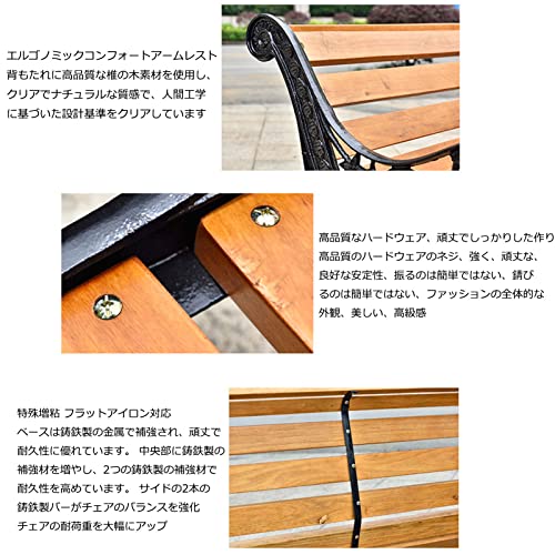 ManiCrown Patio Garden Bench,Outdoor Preservative Wood Park Bench Porch Bench Chair with Rust Resistant Cast Iron Frame,Porch Bench with backrest and armrests Slatted Seat, for Lawn/Poolside