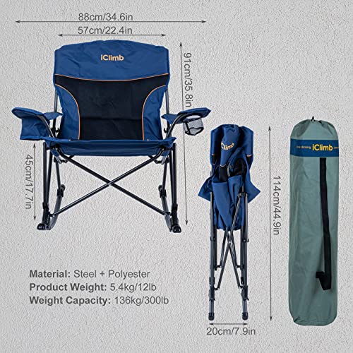 iClimb 1 Folding Square Table and 1 Padded Rocking Folding Chair Buddle for Two Person Camping Patio Porch Backyard Lawn Garden Balcony Indoor Outdoor