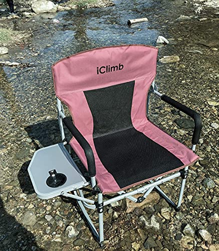 iClimb 1 Padded Rocking Folding Chair and 1 Heavy Duty Compact Folding Chair and 1 Folding Square Table Bundle for Two Person Camping Patio Porch Backyard Lawn Garden Balcony Indoor Outdoor