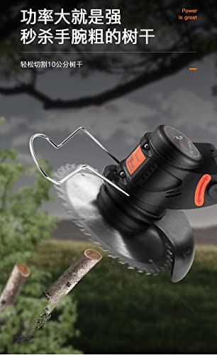 Sung Kim Folding Agricultural Multi-Functional Small Household of Lithium Battery Weeding Trimmer (21VD-Digital Display Type with one Battery)