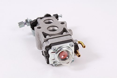 Husqvarna 502845001 Leaf Blower Carburetor Genuine Original Equipment Manufacturer (OEM) Part