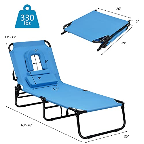 HAPPYGRILL Beach Lounge Chair Adjustable Folding Chaise Sunbathing Chair for Patio Backyard Beach