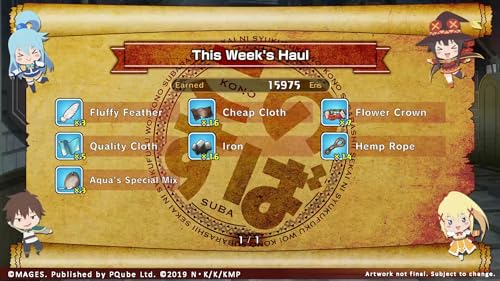 KONOSUBA - God's Blessing on this Wonderful World! Love For These Clothes Of Desire! - PlayStation 4