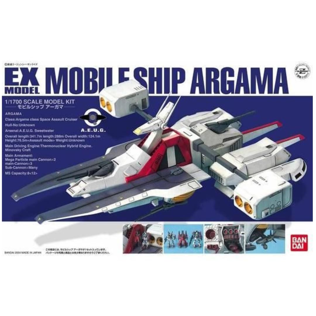 Gundam EX-18 Mobile Ship Argama Scale 1/1700