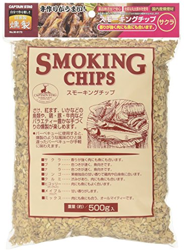 Captain Stag M-9173 Smoking Chip, Sakura, Smoke Compatible