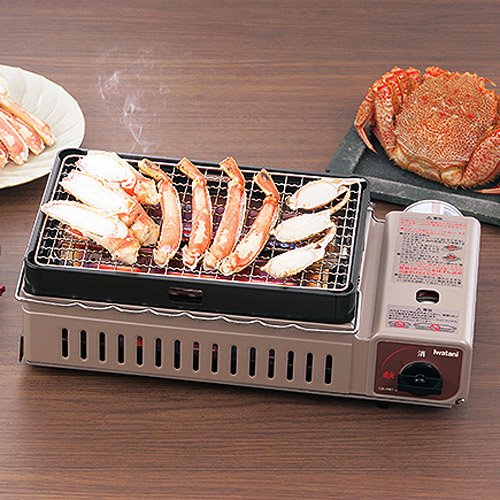 Iwatani Aburiya Portable Gas Grill Stove CB-RBT-J BBQ yakitori yakiniku Beige CBRBTJ