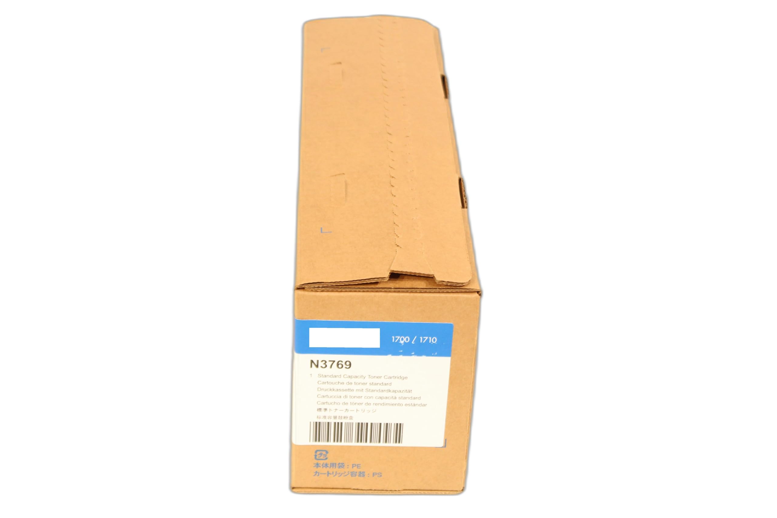 Dell N3769 Black Toner Cartridge 1700n/1710n Laser Printer