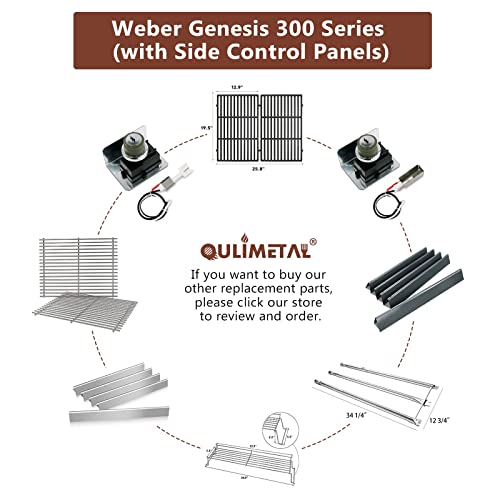 QuliMetal 67722 Grill Burner with 7540 24.5 Inch Flavor Bars for Weber Genesis 300 (Side Burner), Genesis E310 E320 EP310 EP320 S310 S320 (2007)
