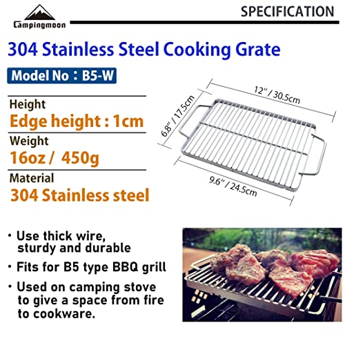 camping moon 304 Stainless Steel 9.6'' x 6.8'' Cooking Grill Grate Cooking Grid Cooking Grate B5-W