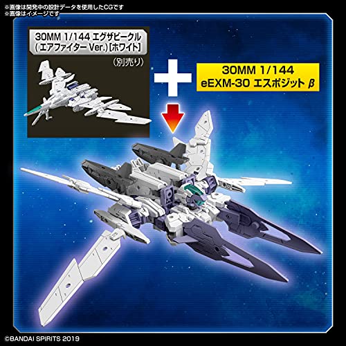 Bandai Hobby 30MM - #40 Eexm-30 Espossito Β [30 Minute Missions], Bandai Spirits Hobby 30 MM, Multi