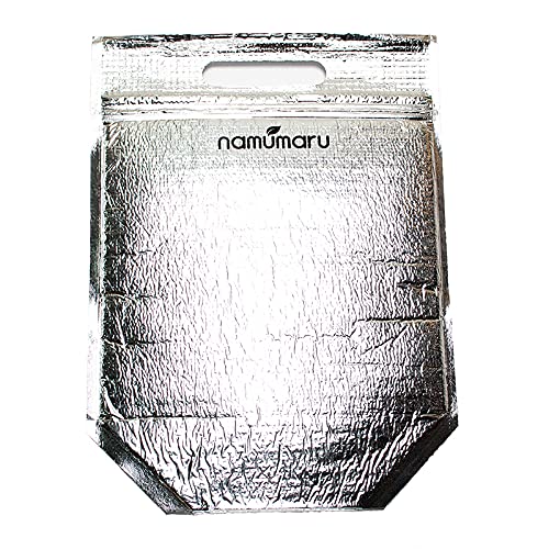 NAMUMARU Insulated Easy Zip Lock with Handle Resealable Aluminum Sandwich Lunch Bag 5 Piece Medium Reusable Thermal Snack Bento Camping Picnic Grocery Hot & Cold Pouch