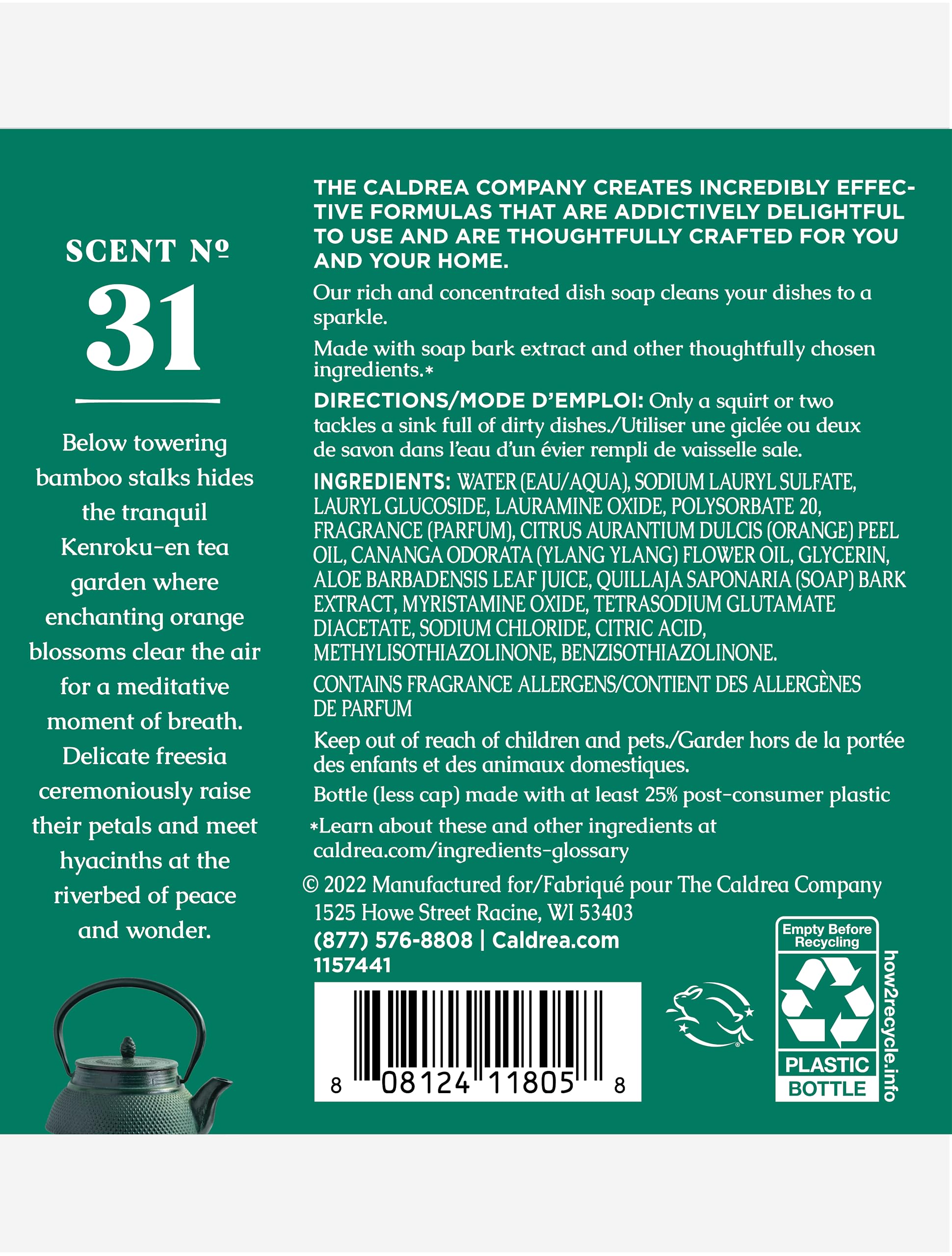 Caldrea Dish Soap, Dishwashing Liquid Made with Soap Bark, Aloe Vera, Orange Peel and Ylang Ylang Flower Essential Oils, Orange Blossom Bamboo Scent, 16 oz