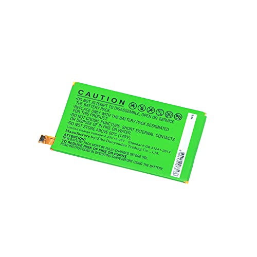 XUNNENG Battery for Sony Ericsson,1288-1798,E2033,E2043,E2053,E2104,Xperia A2,Xperia A2 SO-04F,Altair Maki,Xperia Z2 Mini,Xperia Z2 Compact