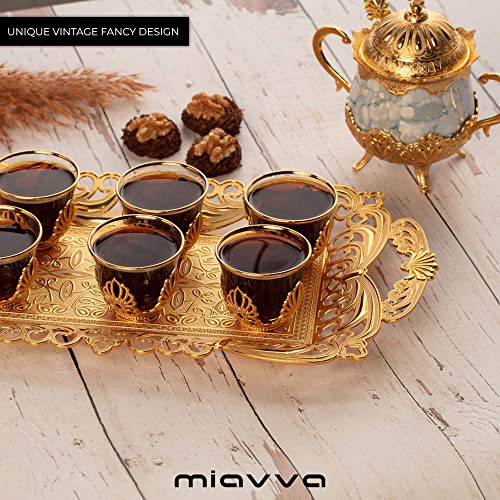 Gold Serving Tray, Vintage Serving Metal Tray for 2 People (Width 6'' Length 16'') (Premium Gold)