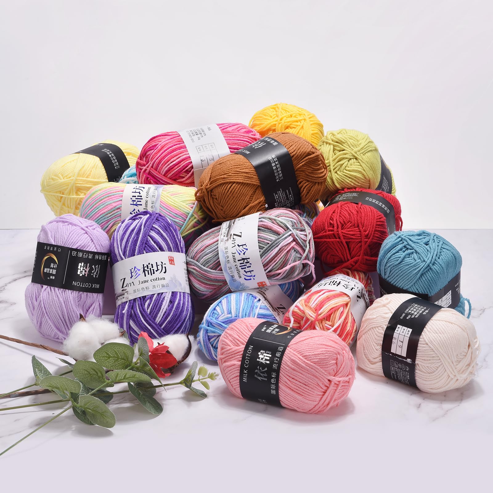 uxcell Cotton Blend Yarn, 5 Pack of 50g/1.76oz Soft Crochet Craft Yarns for Knitting and Crocheting Craft Projects, Blue-Yellow