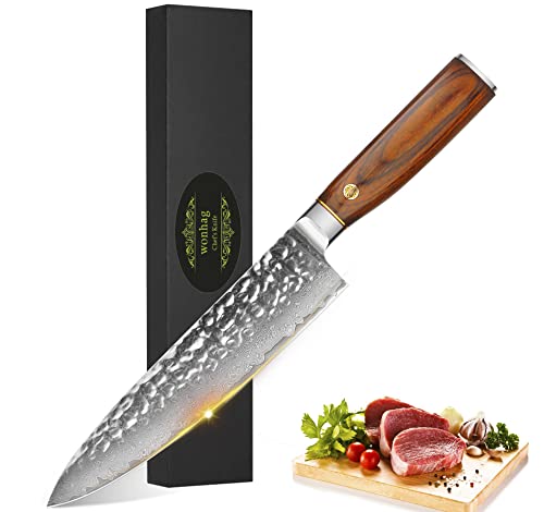wonhag Damascus Chef Knife Professional VG10 Stainless Steel Cleaver Damascus 8 Inch Chef Knife Brown Handle Gift Box