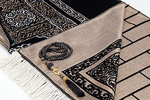 Muslim Prayer Rug with Prayer Beads | Janamaz | Sajadah | Soft Islamic Prayer Rug | Islamic Gifts | Prayer Carpet Mat, Kaaba Door, Chenille Fabric, Black