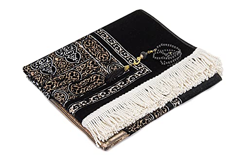 Muslim Prayer Rug with Prayer Beads | Janamaz | Sajadah | Soft Islamic Prayer Rug | Islamic Gifts | Prayer Carpet Mat, Kaaba Door, Chenille Fabric, Black