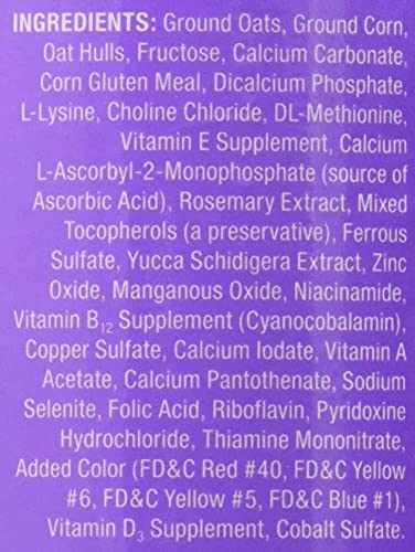 Fluker's Tortoise Diet Small Pellet Food 7oz - Includes Attached DBDPet Pro-Tip Guide