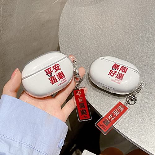 3D Cool Infinite Good Luck Case with Pendant Keychain for Women Girls Men Boys for Beats Studio Buds 2021 Case Cover Accessories Silicone Skin
