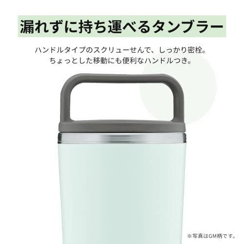 Zojirushi SX-JA30PM Stainless Carry Tumbler, 11 Ounce, Vintage Rose