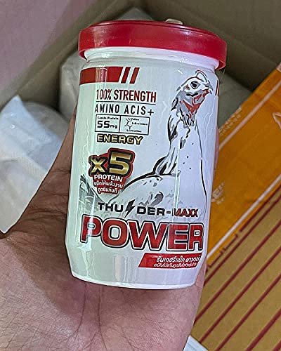 New MAXX 30 Capsules, Rooster Booster Vitamins Health Chicken Supplement Capsule, Increasing Energy Formula Stronger & More Power Healthy Feed Cock Fighting Gamecocks, Bird, Good Breeding, Hen Food