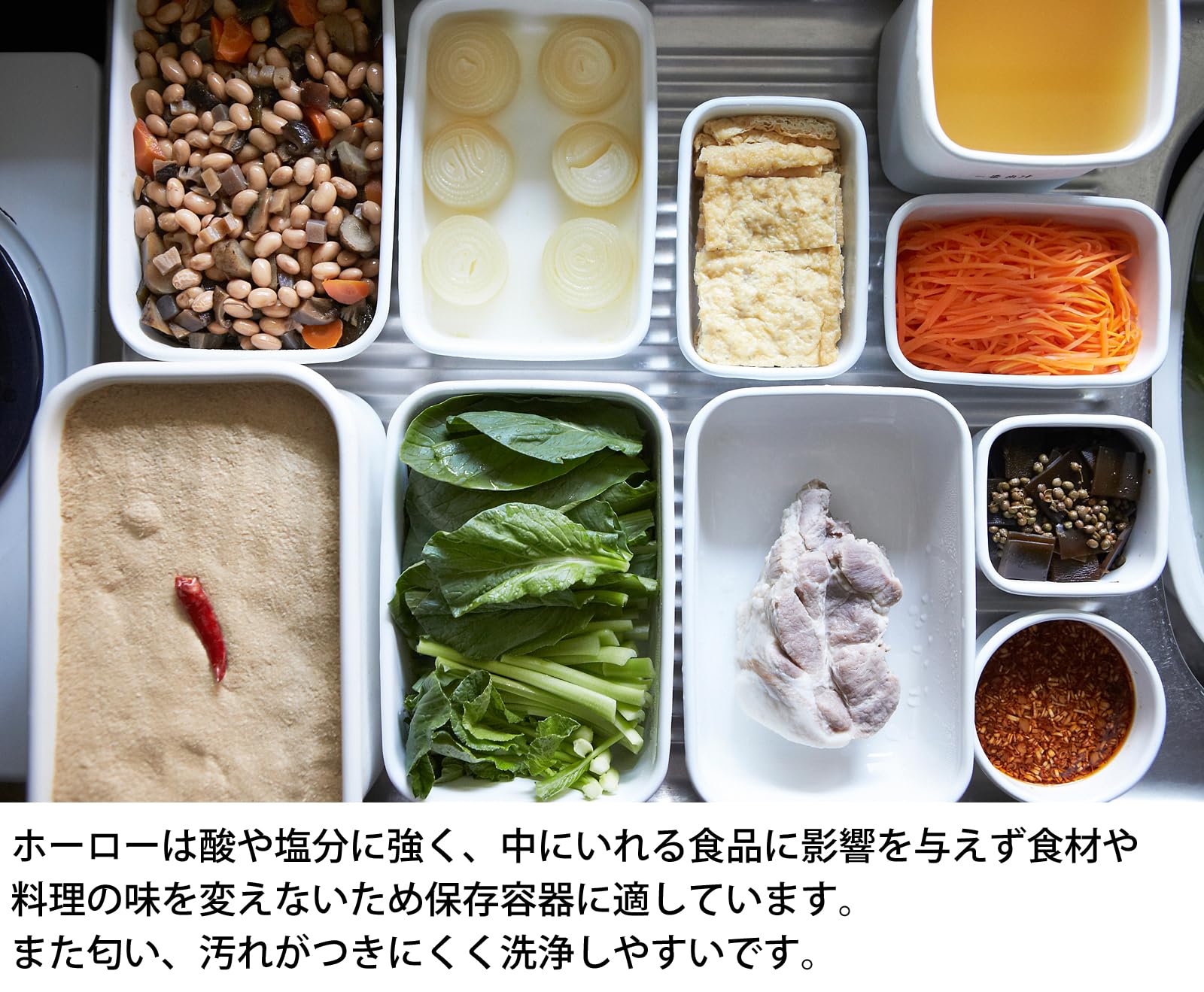 野田琺瑯(Nodahoro) Food Storage Enamel Container 0.8 L made in Japan