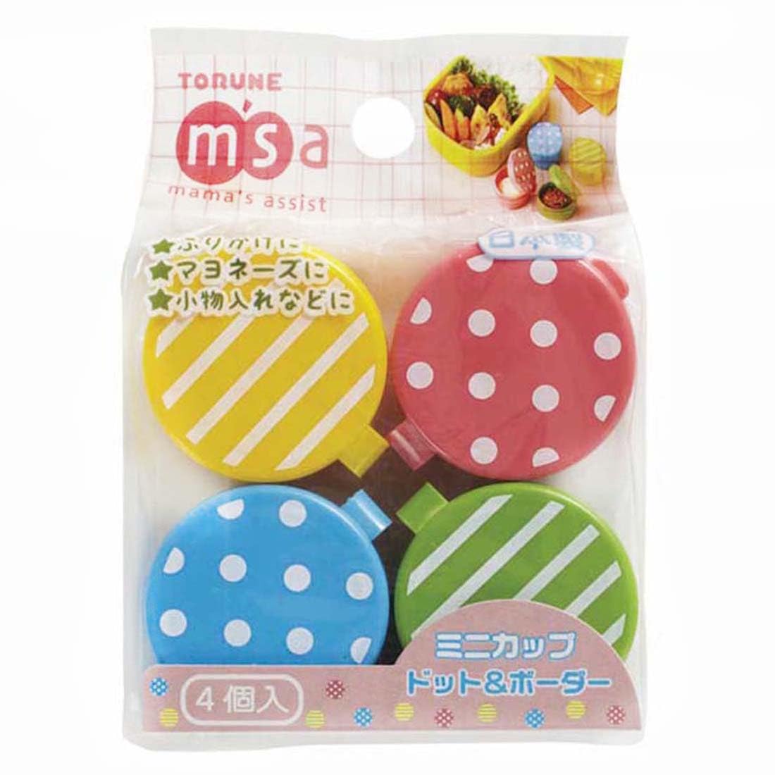 CuteZCute Food Pick, Bento Box, 4 Count (Pack of 1), Blue, Pink, Green, Yellow