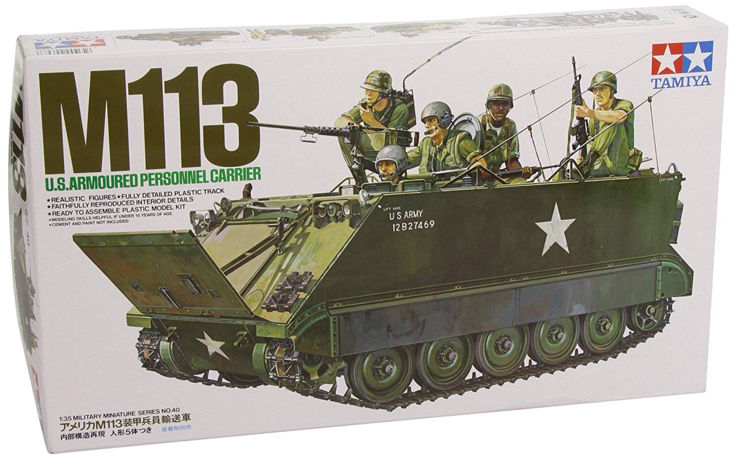 Tamiya 1/35 US M113 A.P.C. Kit, TAM35040