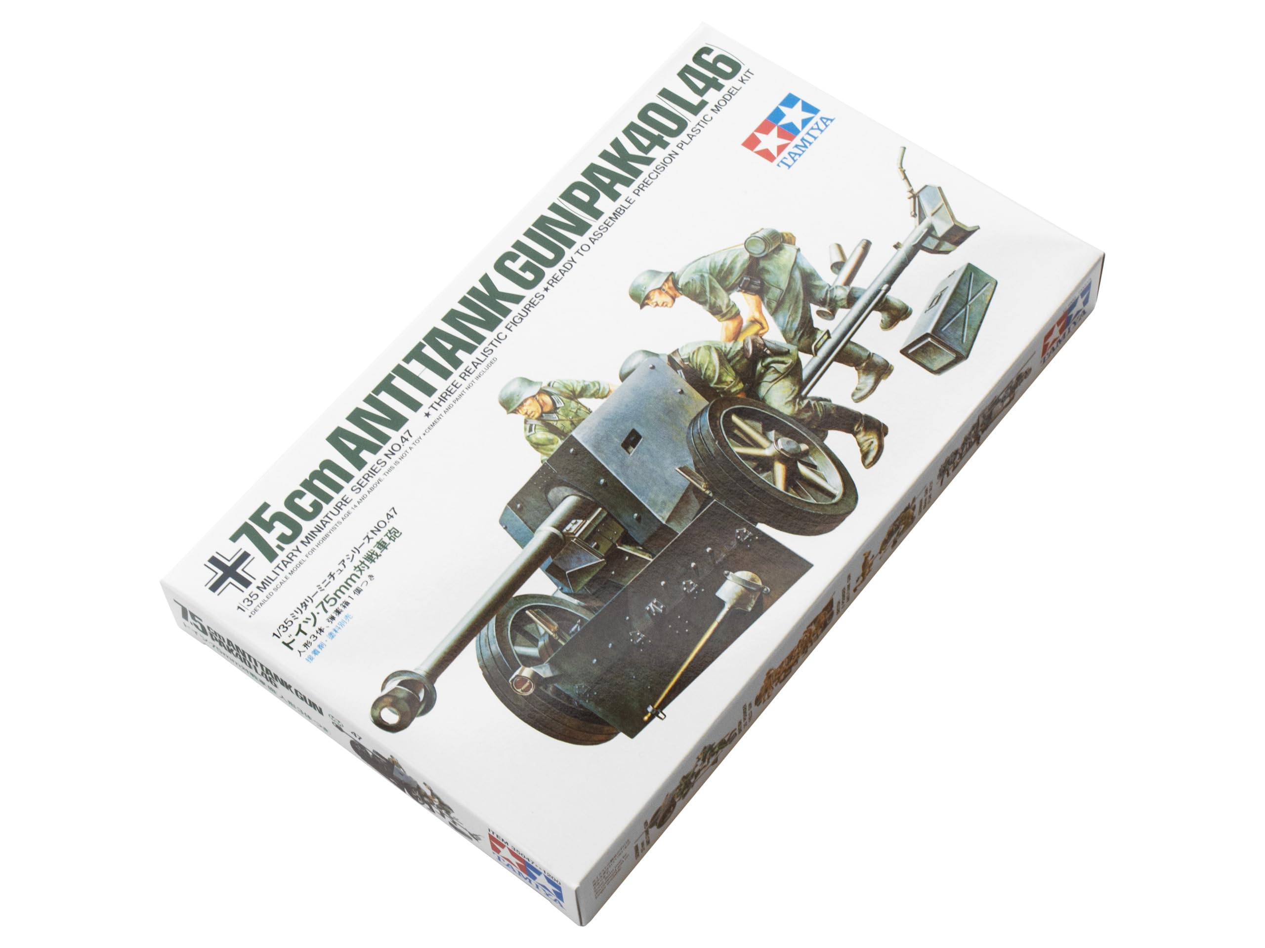 Tamiya Models German 75mm Pak 40/L46 ATG Model Kit