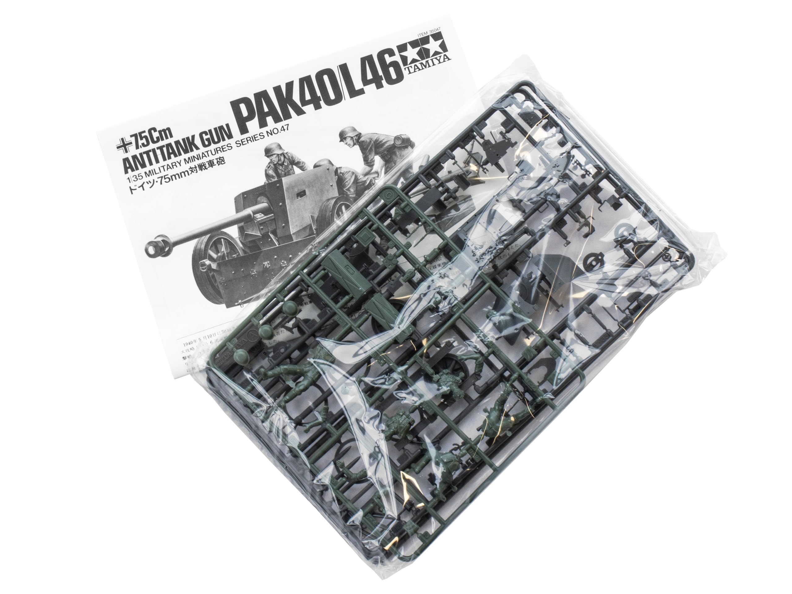 Tamiya Models German 75mm Pak 40/L46 ATG Model Kit