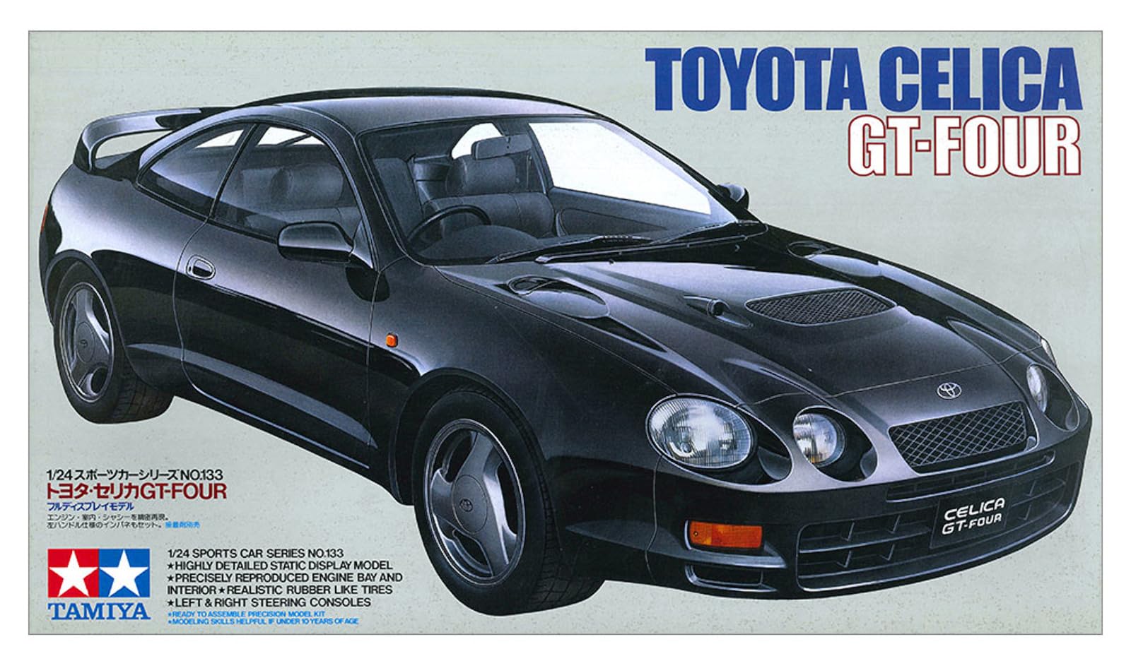 TAMIYA 24133 1/24 Toyota Celica GT4