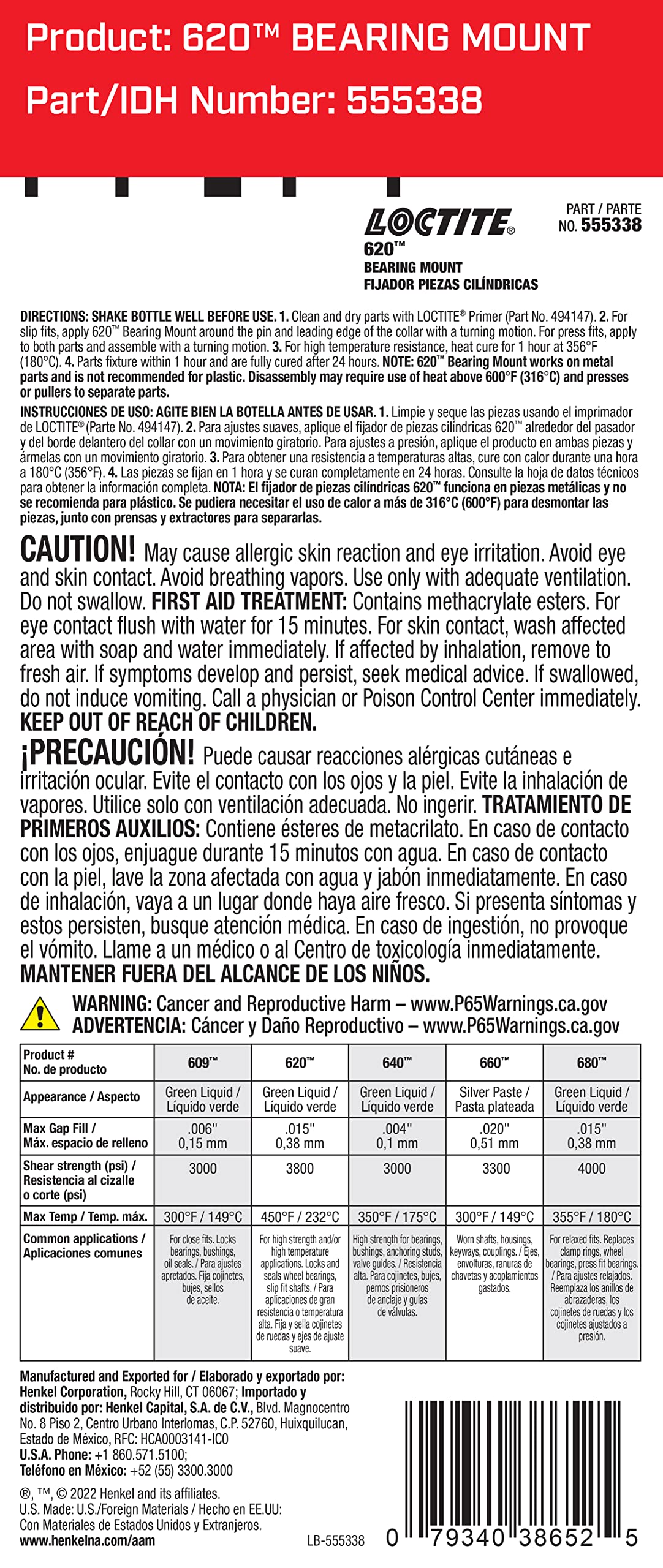Loctite 555338 620 High Temperature Bearing Mount Bottle, 36-Milliliter