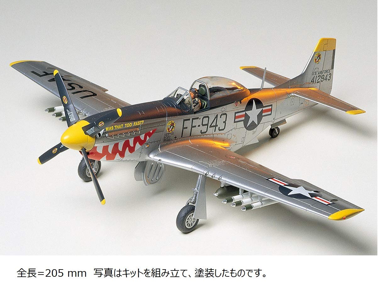 Tamiya Models F-51D Mustang Model Kit