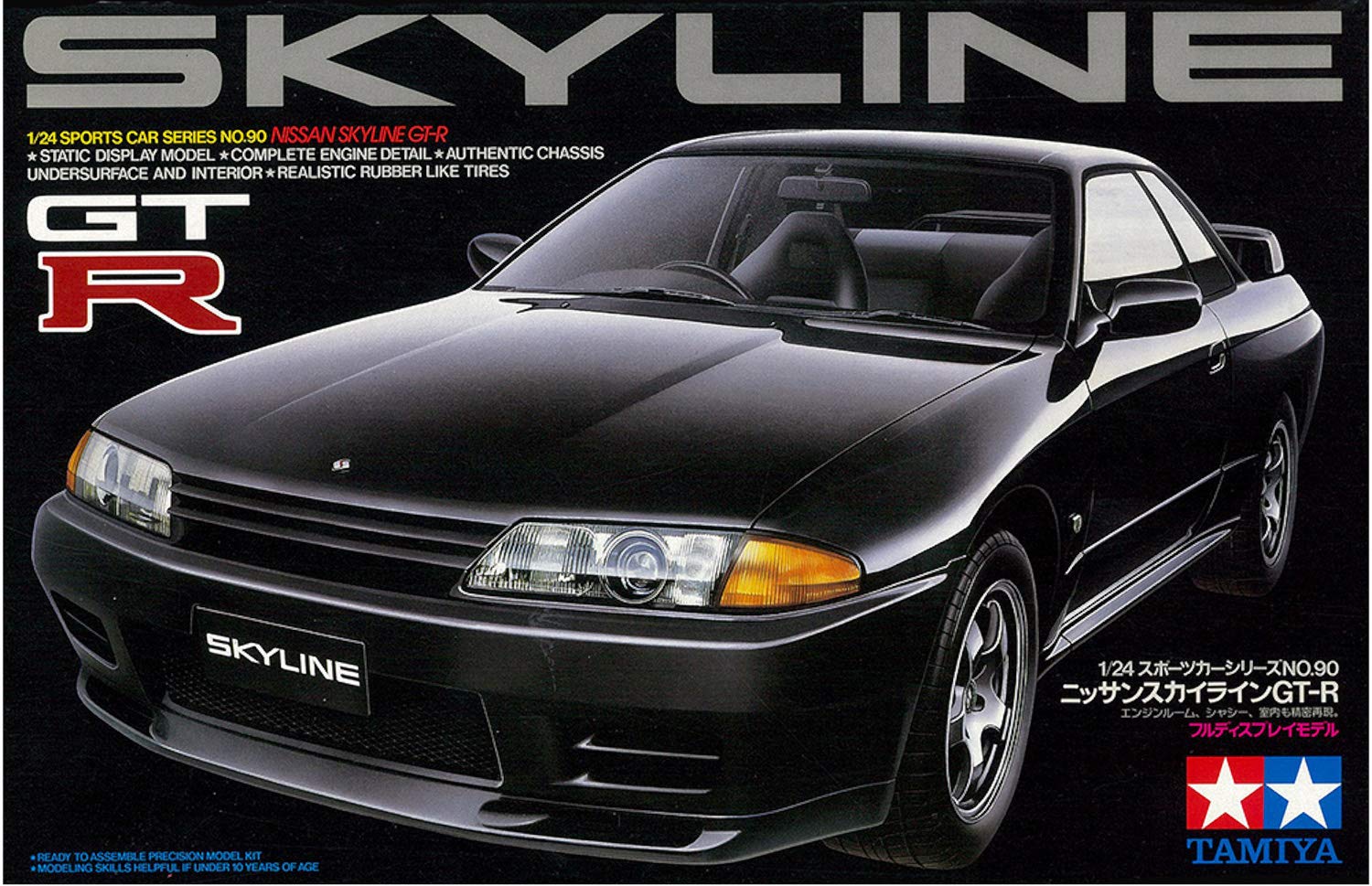 TAMIYA 24090 1/24 Nissan Skyline GTR
