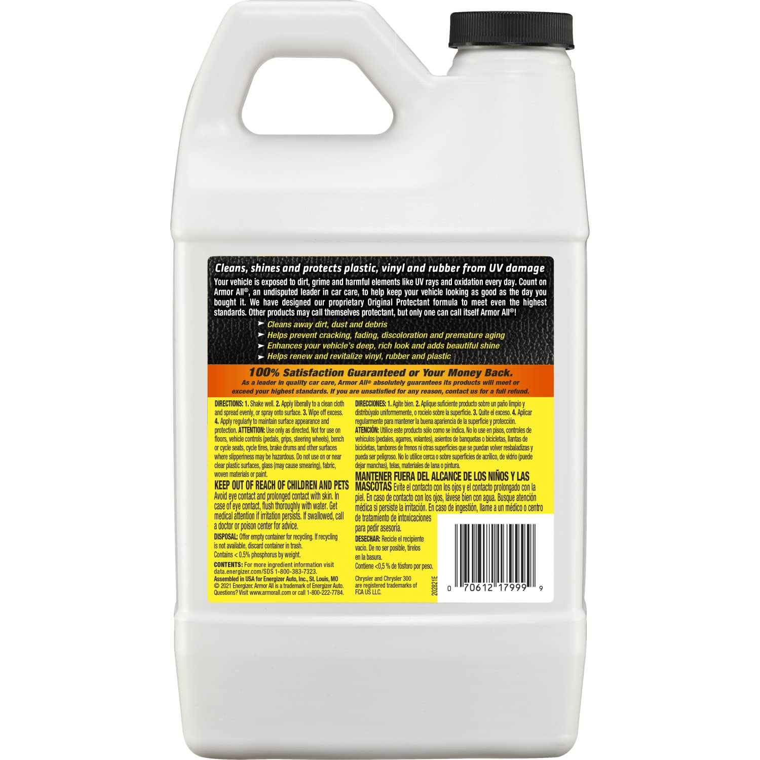 Car Protectant Refill by Armor All, Car Interior Cleaner with UV Protection, 64 Fl Oz Each